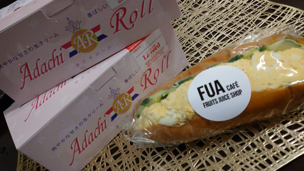 KIN8 あるがままで生きることが、最高の幸せと知る - 【福岡県】マヤ暦講座を多数開催-田中真由美